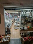 Посуда мира (ulitsa Vladimira Vysotskogo No:50Д), toptan züccaciye  Yekaterinburg'dan