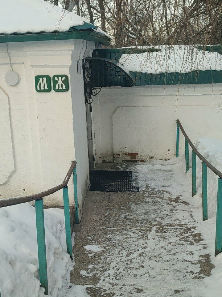 Tuvalet Туалет, Kirov, foto