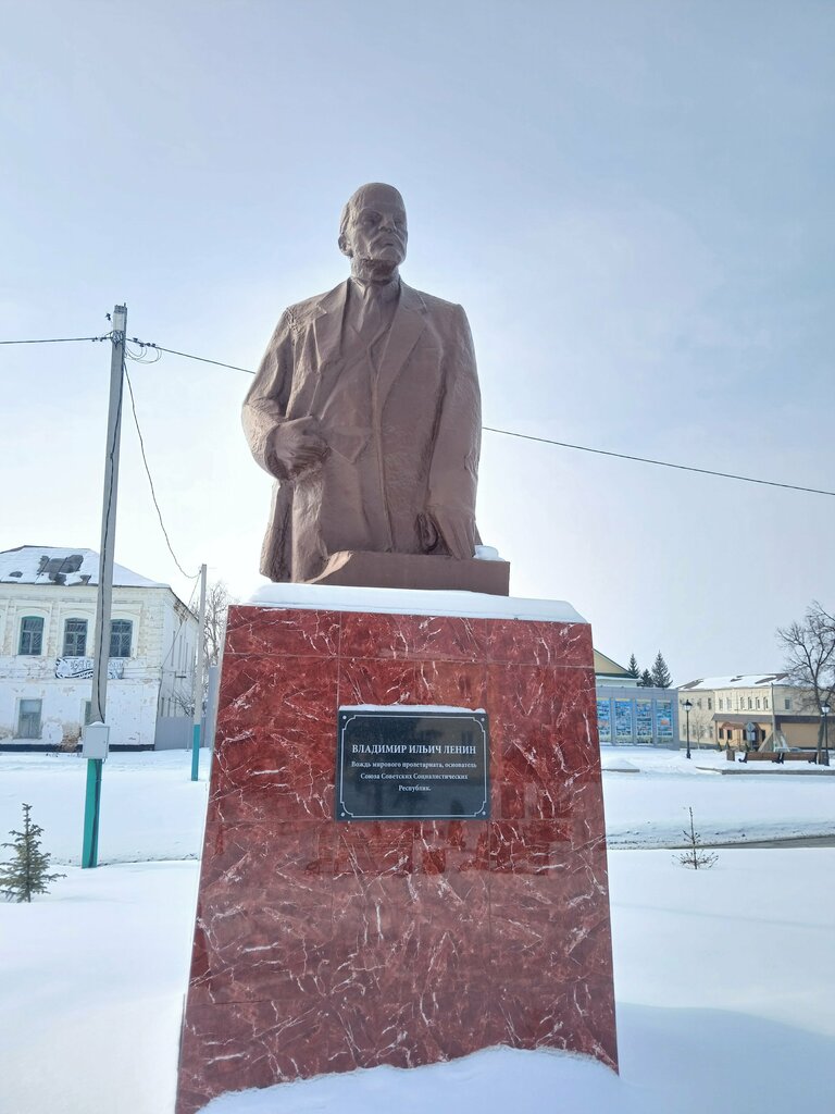 Anıt, heykel В.И. Ленин, Penzenskaya oblastı, foto