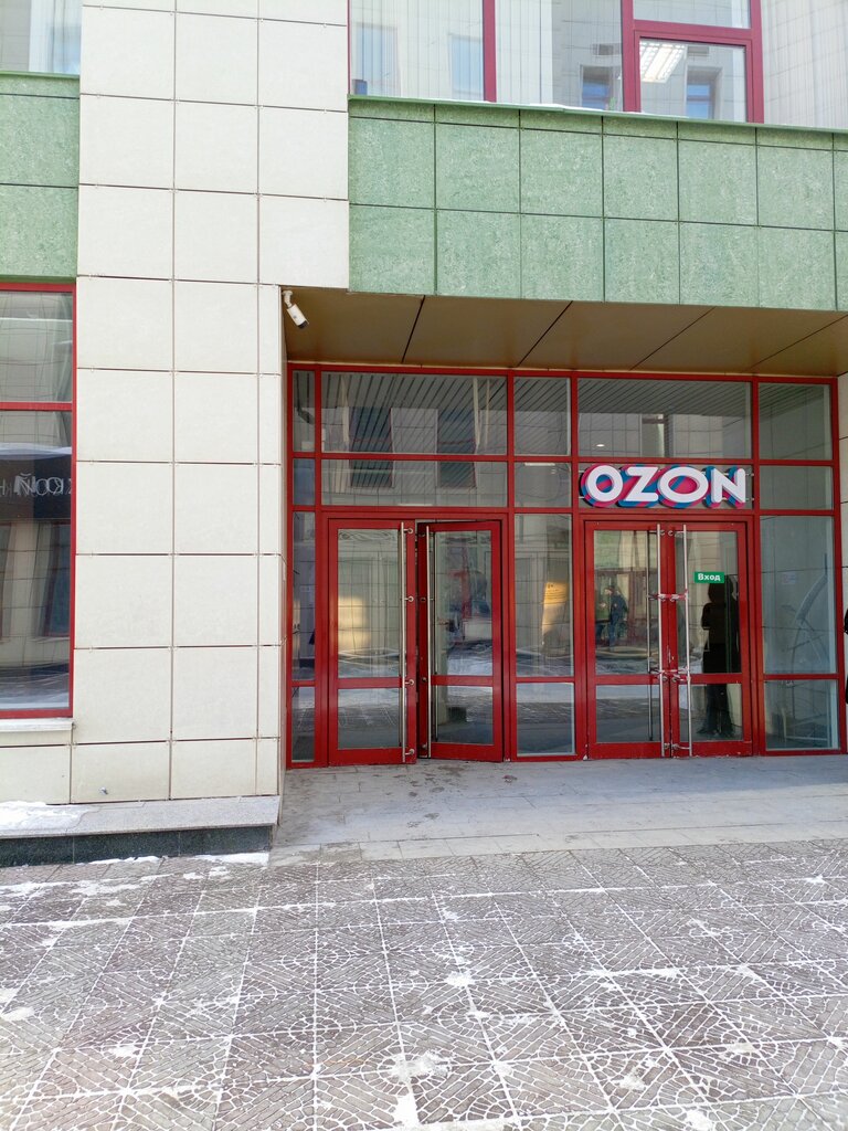 Şarj cihazı kiralama EnerGO, Novosibirsk, foto