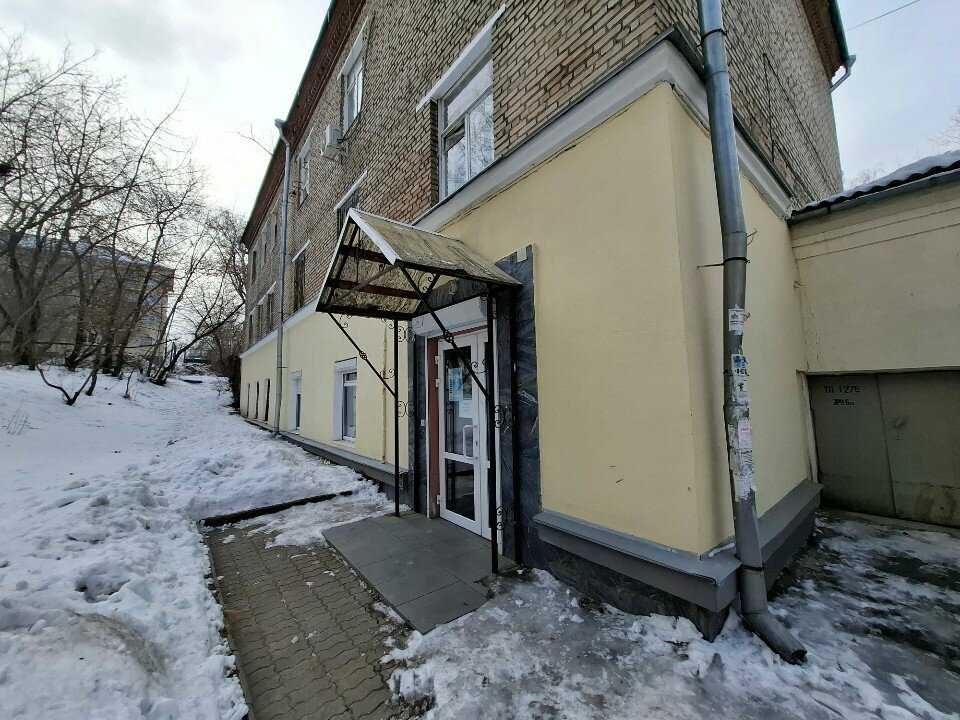 Yönetim ofisi Centr korrekcii sluha Lori, Yekaterinburg, foto