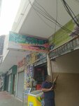 Ctp raptor (Santa Cruz de la Sierra, Distrito Municipal 11, Ingavi, 550), market  Bolivya'dan