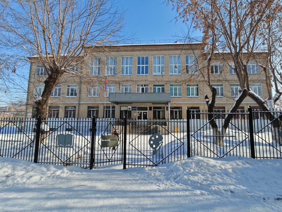 Kurs Региональное отделение общероссийского движения детей и молодежи Движение первых, Magnitogorsk, foto