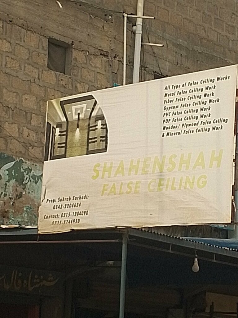 Lamba ve avize mağazaları Shahenshah, Karaçi, foto