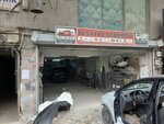 Alsyyad Otomotiv (İstanbul, Zeytinburnu, Maltepe Mah., Davutpaşa Çifte Havuzlar Sok., 22A), otomobil servisi  İstanbul'dan