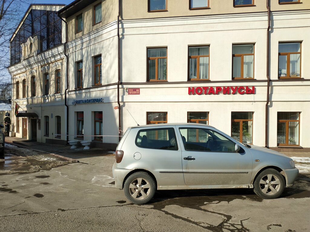 Kuaför meslek eğitimi Подолог Лапоухова Александра, Vitebsk, foto