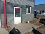 Подбор автоэмали (Liashchynskaga Street No:12), otomobil boyaları  Minsk'ten
