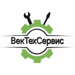 Вектехсервис (Pudovkina Street No:4), sanayi ekipmanları firmaları  Moskova'dan