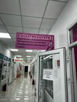 Luiza_beauty_kz (Sentralnaıa kóshesi No:165А, Alatau City Administrative District, Qarasý shaǵyn aýdany), kozmetik ve parfümeri mağazaları  Almatı'dan