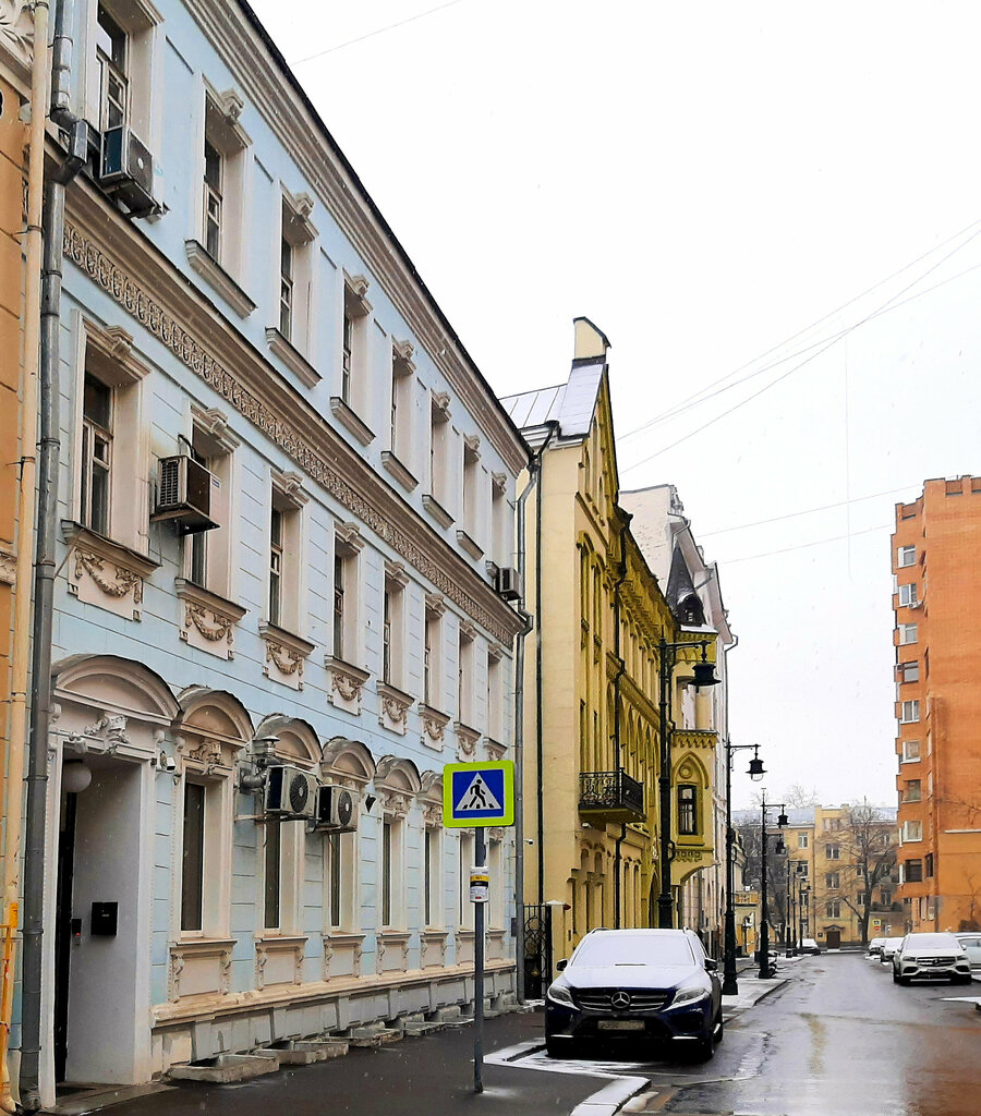 Turistik yerler Доходный дом И.А. Коровкина, Moskova, foto