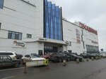 Таня Style (MKAD, 14th kilometre No:2с1), giyim mağazası  Moskova'dan