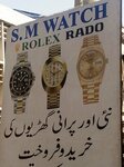 S. M watch (Province of Sindh, Karachi South District, Qutubuddin Shaheed Street), saatçiler  Karaçi'den