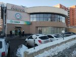 Lawyer Fyodorov A. I. (Krasnaya Gorka Street No:36), avukatlar  Penza'dan