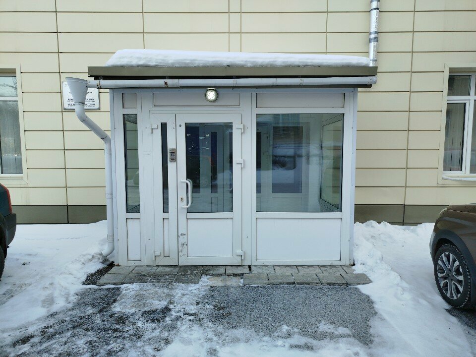 Eğitim altyapısı ТПУ, институт неразрушающего контроля, Tomsk, foto