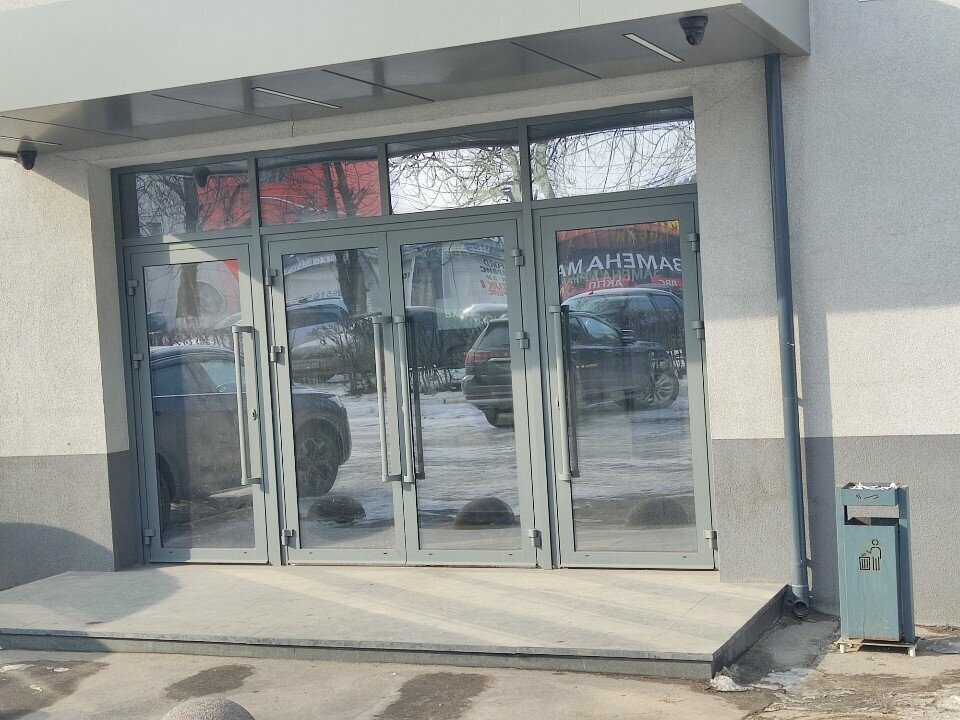 Kontrol-ölçüm cihazları firmaları Впк-техно системс, Voronej, foto