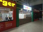 Marshmello (Korabelnaya ulitsa No:41), fast food  Ulan‑Ude'den