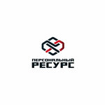 Персональный ресурс (Kommuny Street No:11), taşeron  Nijni Novgorod'dan