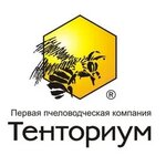 Тенториум (Avstriyskaya Street No:4к1), teslimat noktası