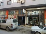 Üçyıldız İşhanı (Ulu Mah., 13. Çakmak Sok., No:20, Osmangazi, Bursa), emlak ofisi  Bursa'dan