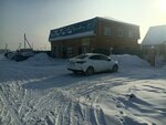 Sauna (No:14, Soltústik-Batys yqsham aýdany, 41-shi oram), saunalar  Kostanay'dan
