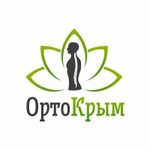 ОртоКрым (улица Ленина No:28Г), ortopedik ürünler  Sudak'tan