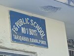 F. G Boys High School № 1 Tariq Abad (Province of Punjab, Rawalpindi, Cantonment, Lalkurti Road), ortaokul  Rawalpindi'den