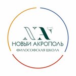 Философия для жизни (Viery Haruzhaj Street No:1А), meslek kursları  Minsk'ten