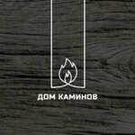 Дом Каминов (Lva Tolstogo Street No:2), soba, şömine  Samara'dan