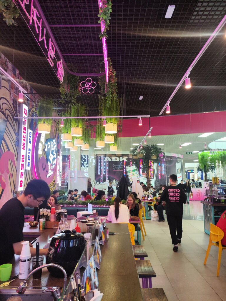 Kafe Chicko, Öskemen (Ust‑Kamenogorsk), foto