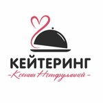 Catering Ksenia Notfullina (ulitsa Chernyakhovskogo No:29), catering firmaları  Solikamsk'tan