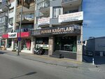 Gençoğlu İnşaat (350 Sok., No:62E, Konak, İzmir), i̇nşaat firmaları  İzmir'den
