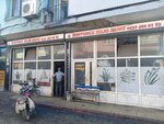 Hortumcu Hilmi Deniz (Cumhuriyet Mah., 768. Sok., No:50A, Yüreğir, Adana), otomobil yedek parçaları  Adana'dan