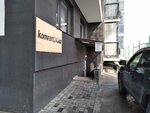 Konvert24 (Tole Bi Street No:285/8к2), paketleme malzemeleri firmaları  Almatı'dan