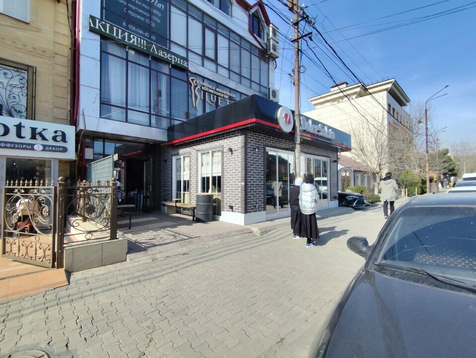 Tuvalet Туалет, Makhachkala, foto