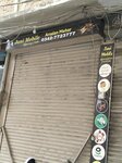Jani Mobiles (No:929B, Pindora, Mehmood Abad), cep telefonu ve aksesuarları satış mağazaları  Rawalpindi'den