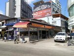 Bankalar Gıda Kahvaltı Salonu (Adana, Seyhan, Abidin Paşa Cad., 5A), gıda pazarı  Adana'dan
