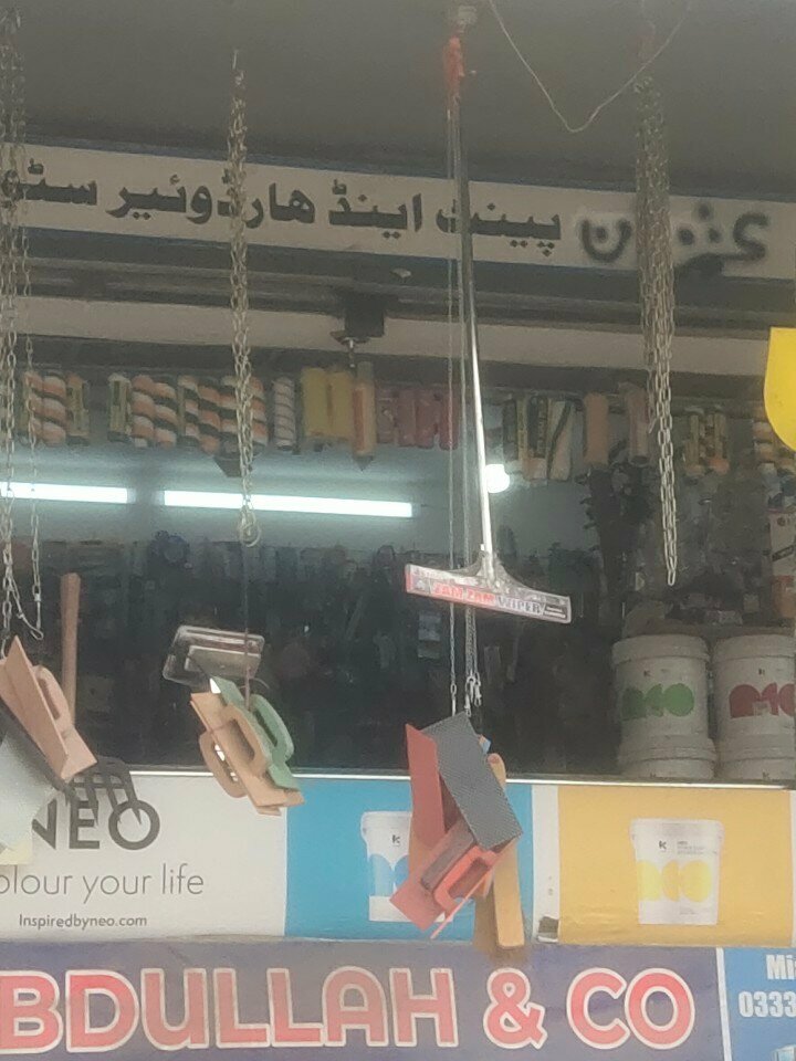 Boya ve cila malzemeleri üretim ve satış yerleri New usman paint, Rawalpindi, foto