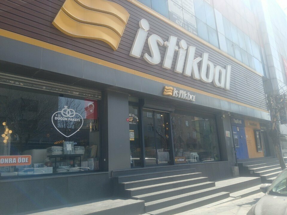 Mobilya mağazaları İstikbal Galeri Fuar Mobilya, İstanbul, foto