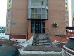 Juss market (Baıken Áshіmov kóshesі No:26), süpermarket  Karağandı'dan