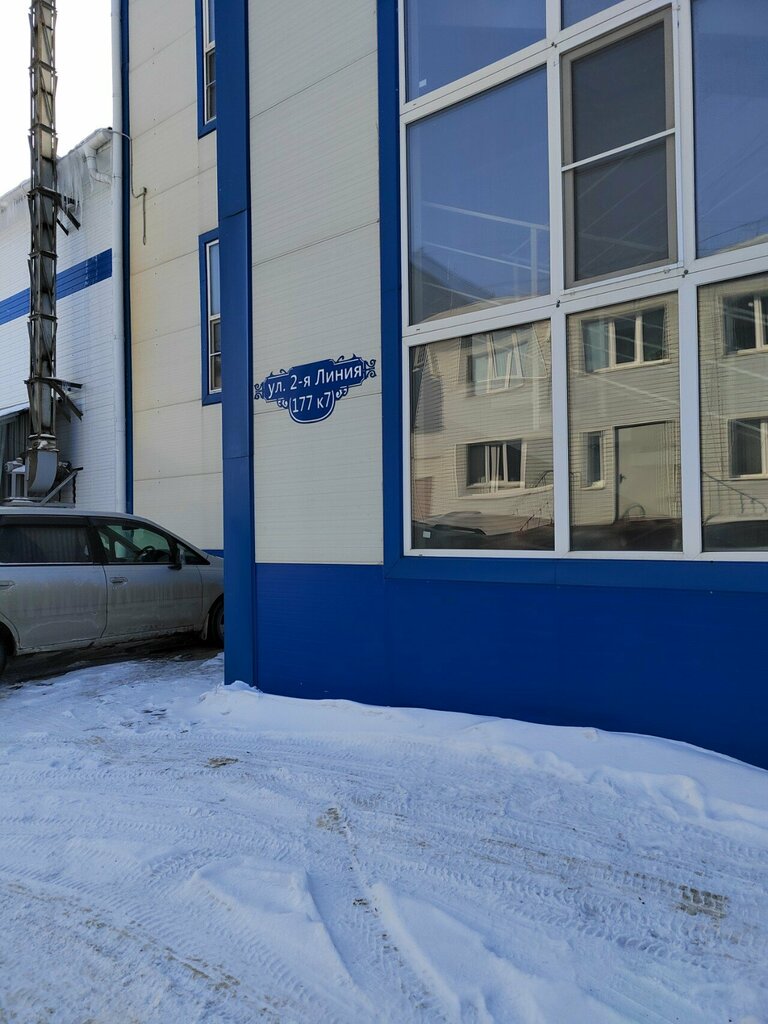 Paketleme ekipmanları firmaları Logopaket, Omsk, foto