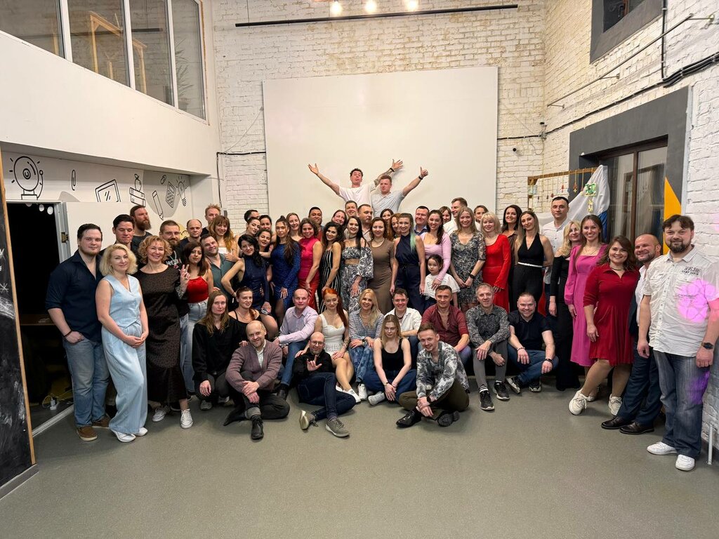 Dans okulları Бачата, Çehov, foto