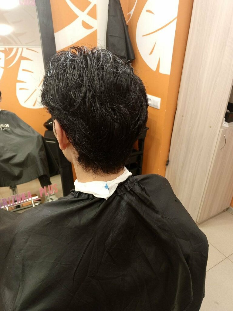 Kuaförler Стрижка Plus, Yekaterinburg, foto