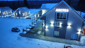 Созвездие Медведицы (Akademicheskaya ulitsa No:21), pansiyonlar, hosteller  Lesosibirsk'ten