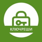 КлючРеши (ulitsa Valimkhamatova No:36), çilingirler  Yekaterinburg'dan