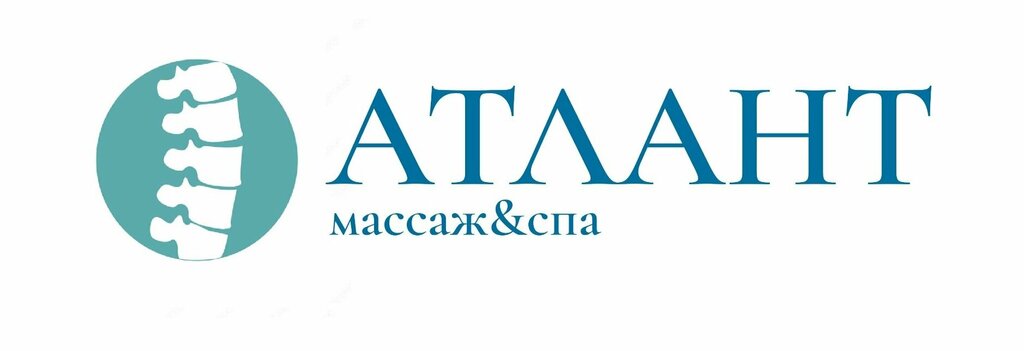 Masaj salonları Центр Атлант, Saint‑Petersburg, foto