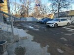 46-я Военная Автомобильная Инспекция (Bobkova Street No:10), denetim firmaları  Vladimir'den