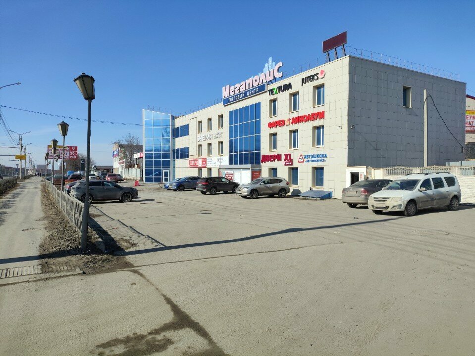 Proje enstitüleri, kurumları Давиан, Cheboksary, foto