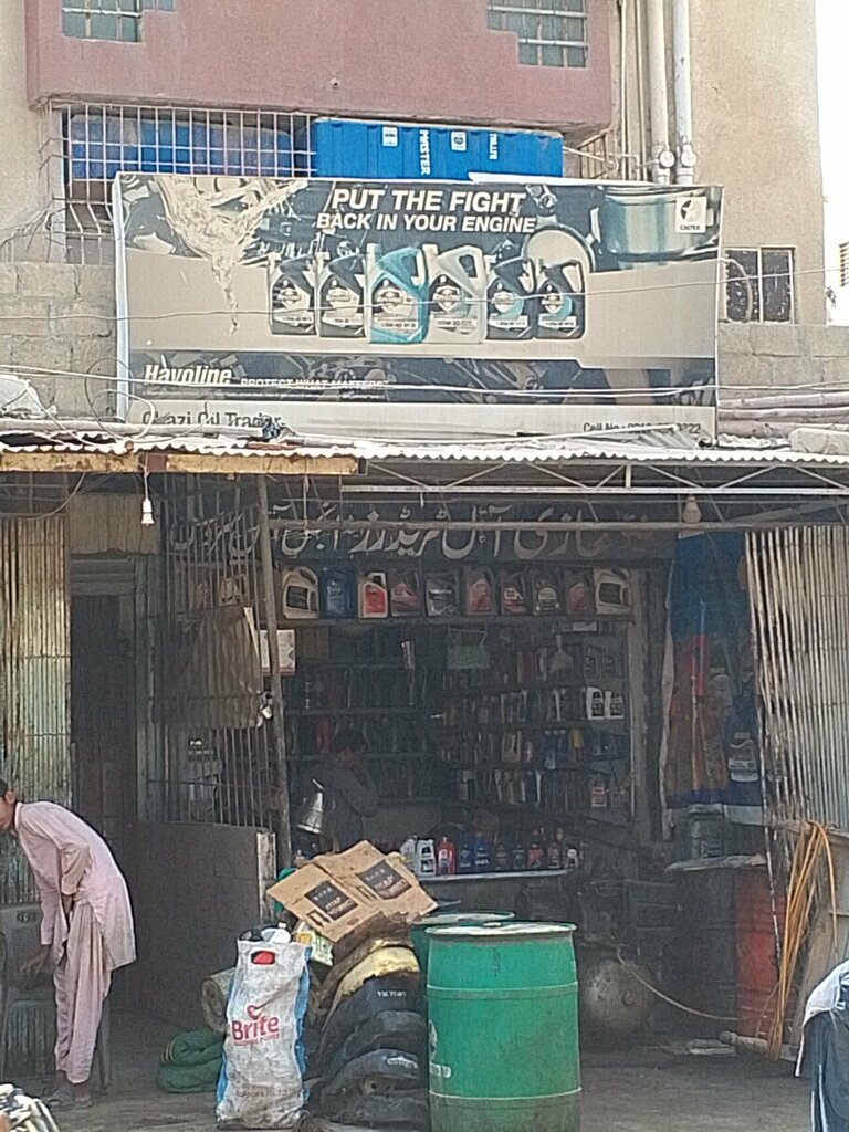 Yağlama ürünleri Ghazi Oil, Karaçi, foto
