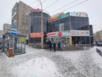 Liga (Lenina Avenue No:19А), alışveriş merkezleri  Murmansk'tan