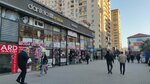 Gozellik salonu (Mеhеmmеd Hadi Street No:413X), güzellik salonu  Bakü'den